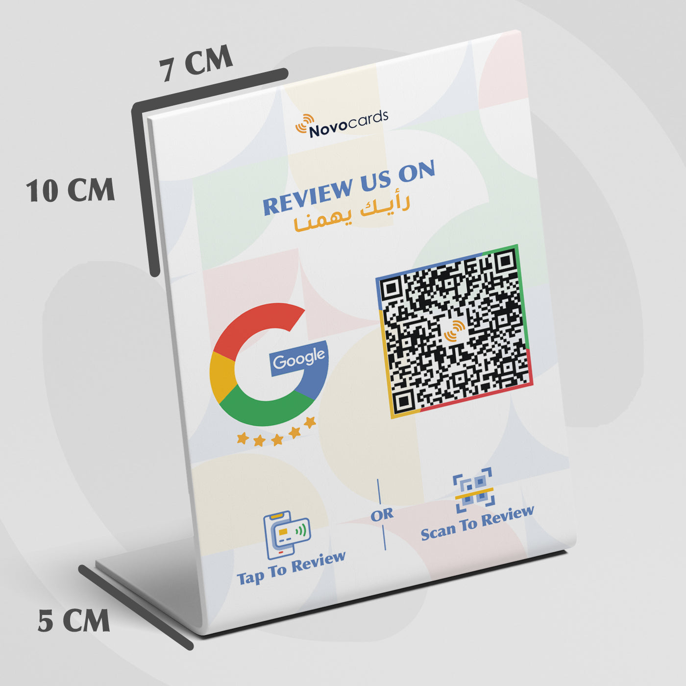 Google Review Stand | Novocards UAE
