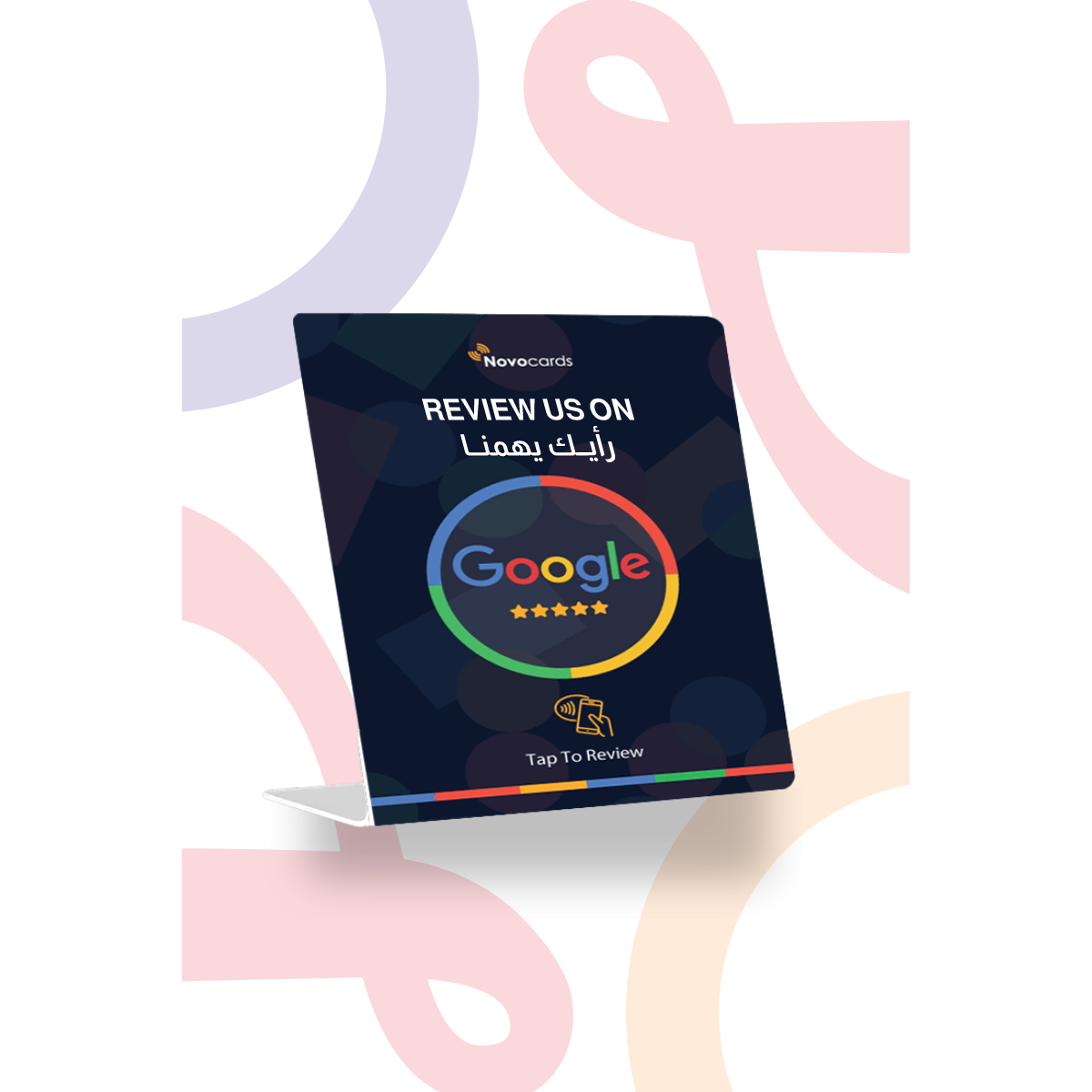 Novocards™ - Google Review Stand