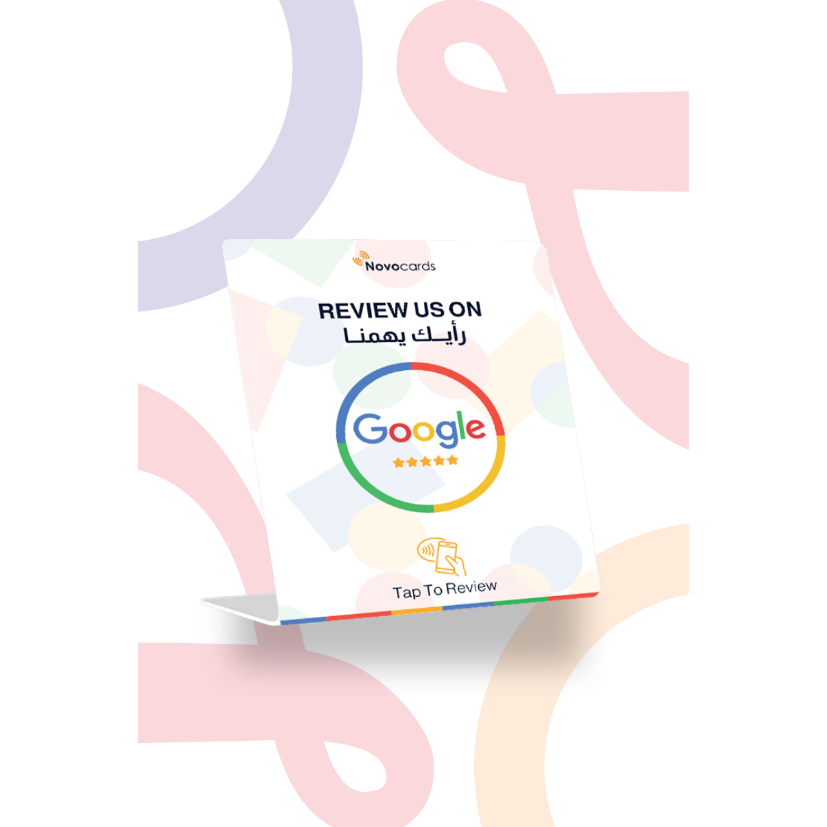 Novocards™ - Google Review Stand